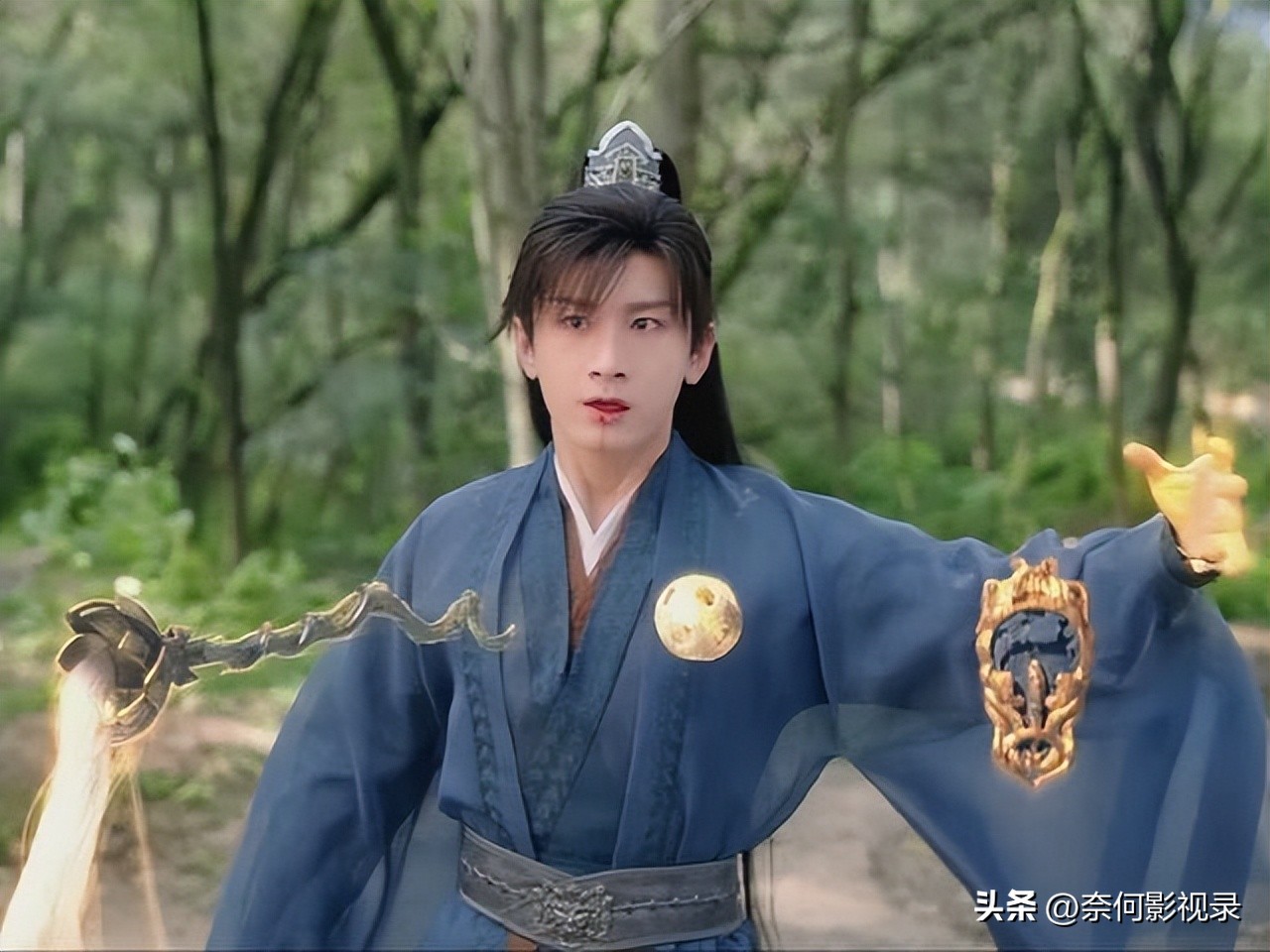 "Agarwood is like crumbs" did not realize until the finale that Emperor ...