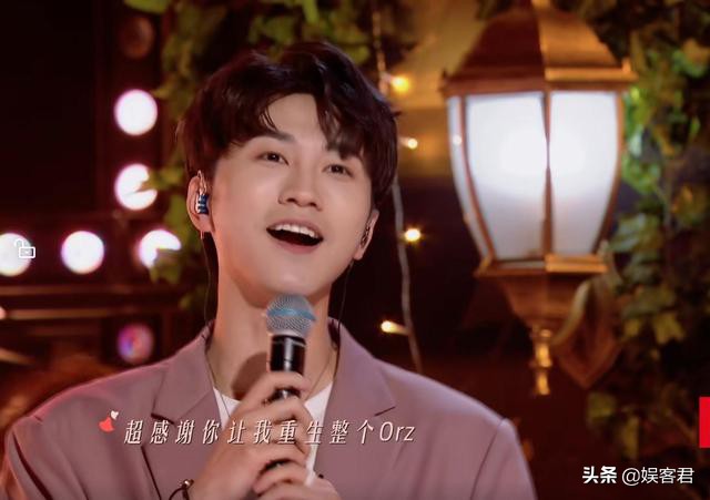 Anecdote CP is "promising", singing sweet songs on well-known programs ...