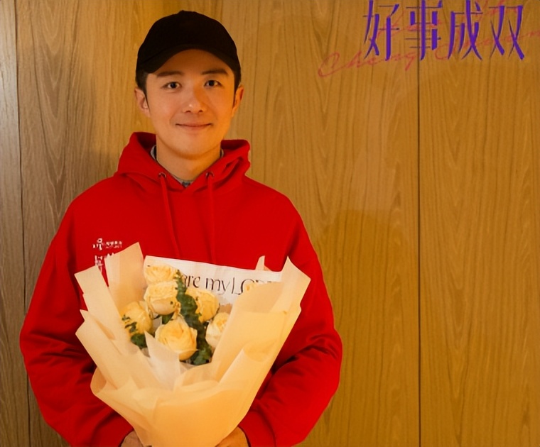 Zhang Xiaofei, Huang Xiaoming, and Zhang Jiani's "Good Things Come in ...