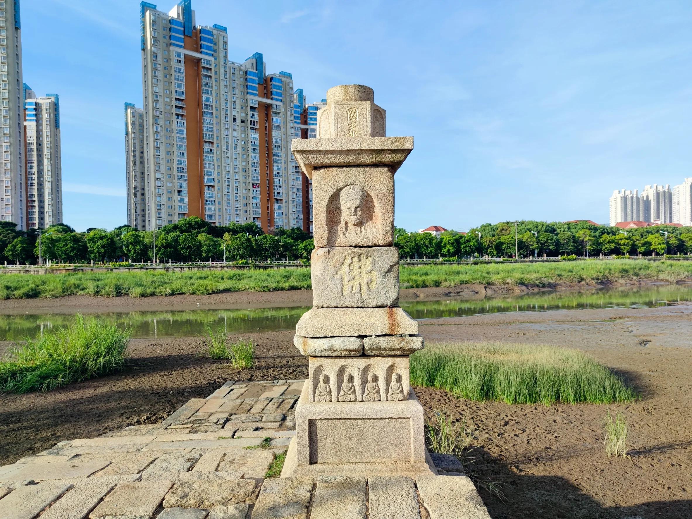 Wenxing Palace - iNEWS