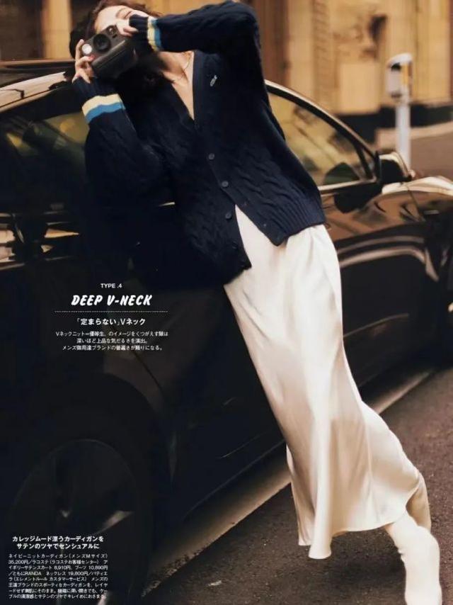 Gentle and elegant spring outfit, sweater + skirt matching style is ...