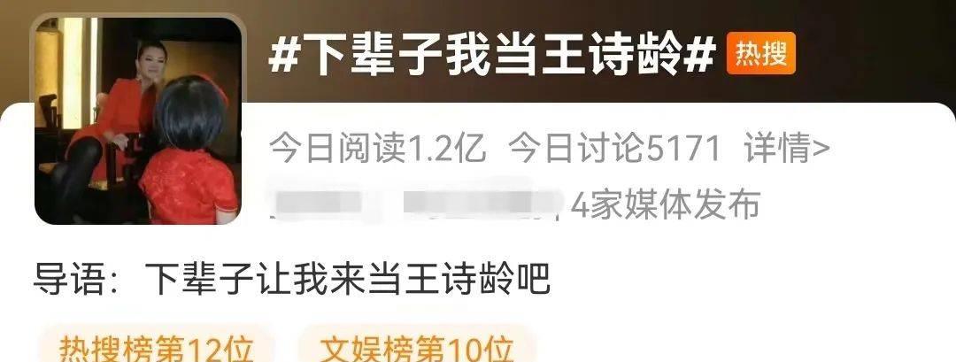 Due to being excluded, he transferred to another school and cried out ...