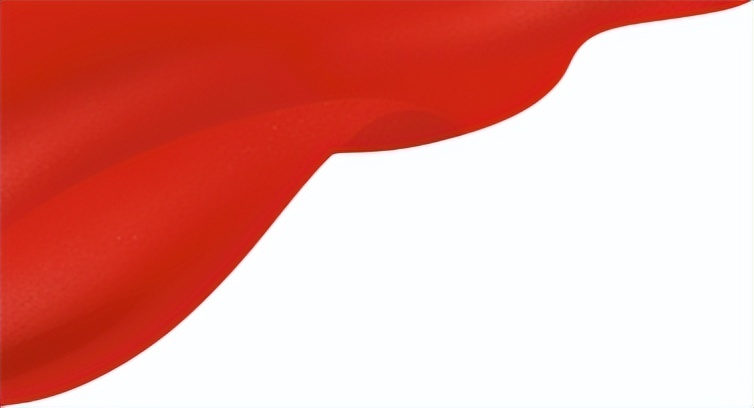 Shanxi Bank of China Trademark Intellectual Property Pledge Time ...