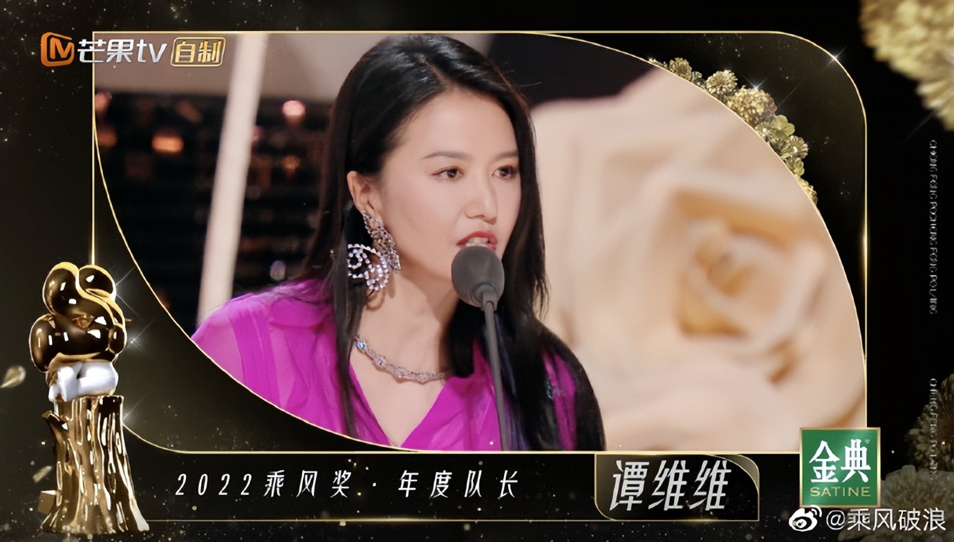 8.6 Summary: Wang Xinling, Yu Shuxin, Chen Zheyuan, Ren Jialun, Liu Yuning, Li Ronghao, Lin ...