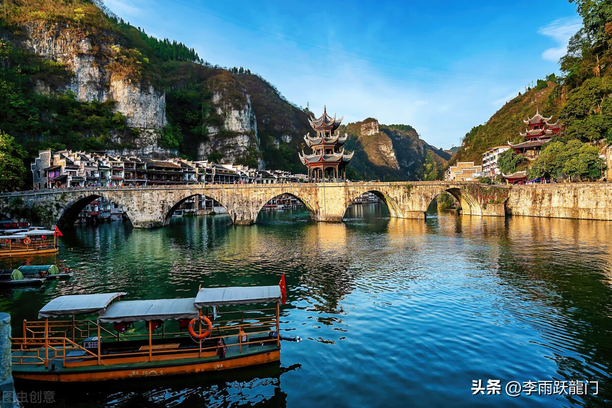 Chapter 4 "Ben De Zong Dao", Wisdom 1: Morality is the Constraint of ...