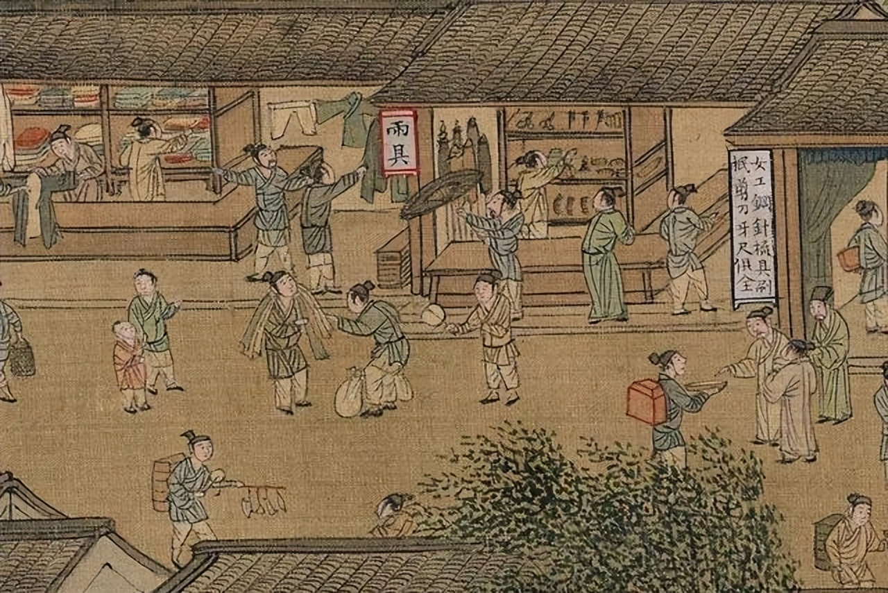 Talking about the Tang Dynasty: Looking at the Salt Merchant in the ...