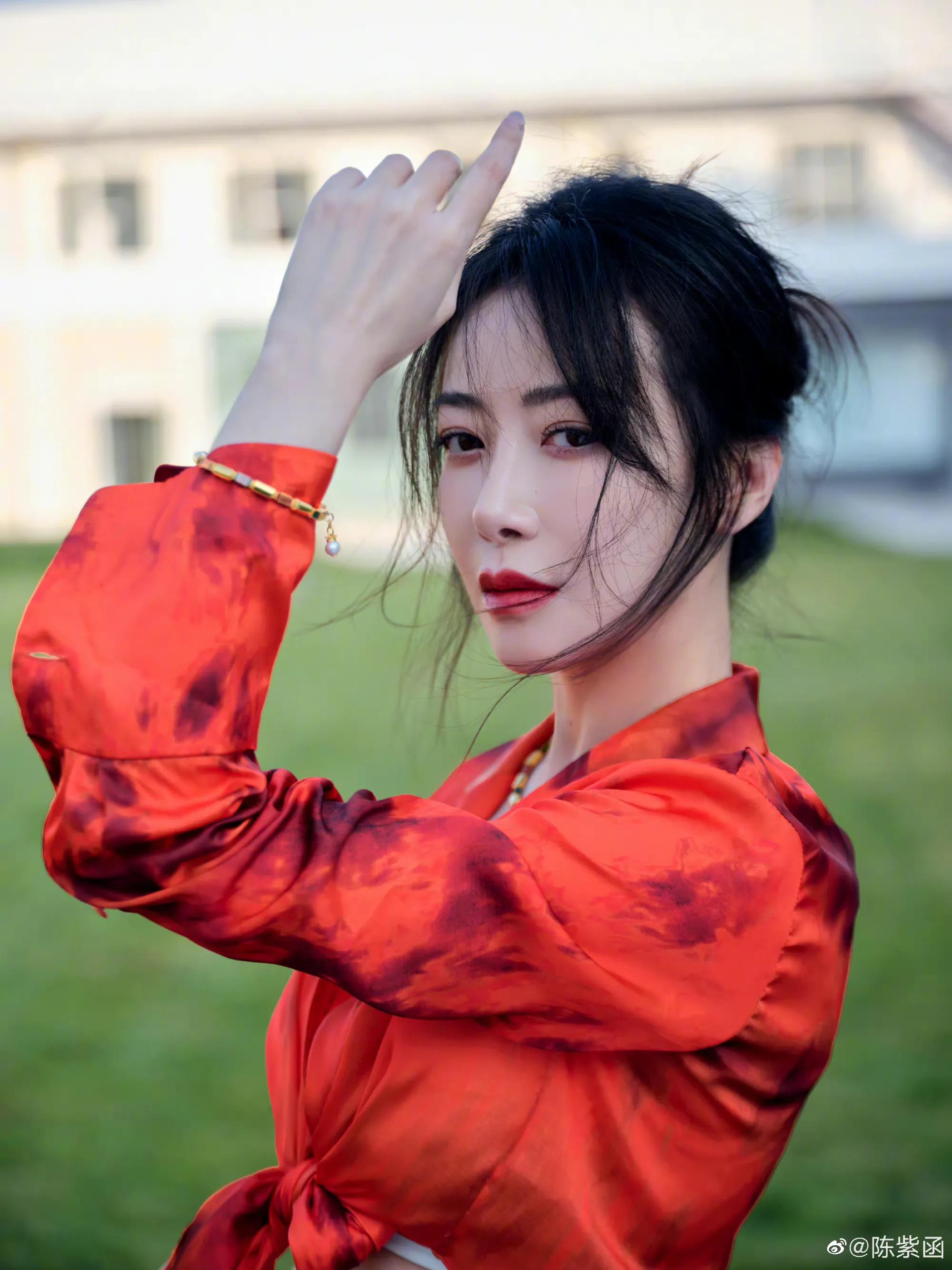 Chen Zihan's beautiful picture - iNEWS