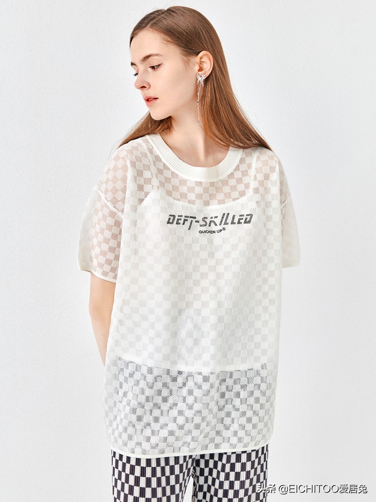 A must-have checkerboard T-shirt for summer wear - iNEWS