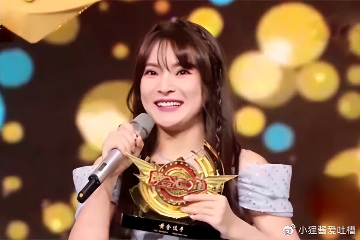 Flowers all the way: Wen Yixin's famous song, but it is suspected of ...