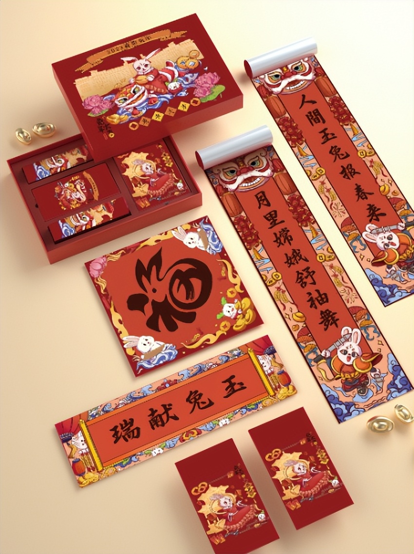 Jianda Cultural and Creative New Year's goods, the new year has a "new ...