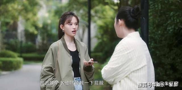 "Escape from Despair": Wen Li betrayed Yang Weida and narrowly escaped ...