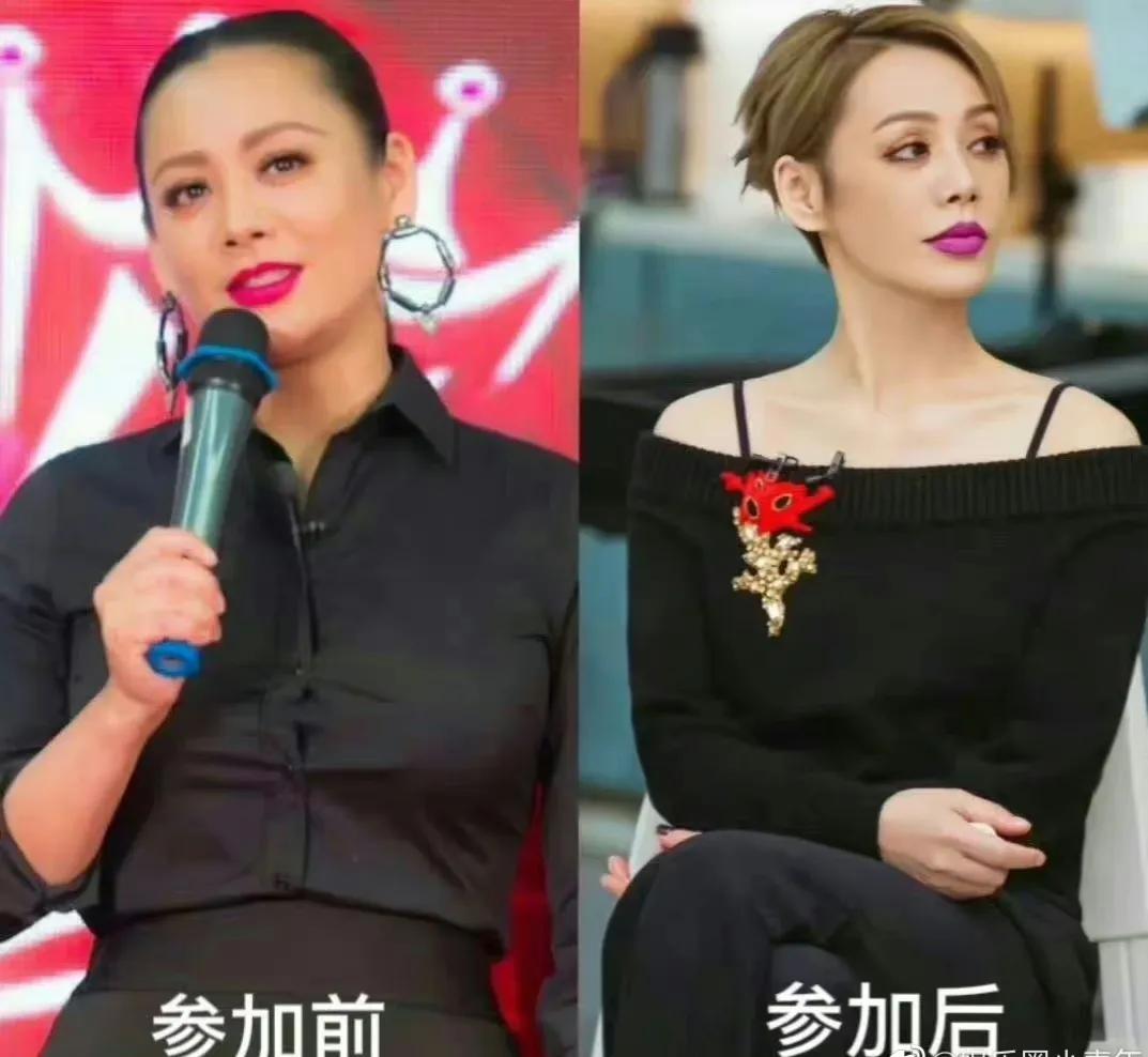 "Sisters Who Make Waves" Becomes a Weight Loss Show - iNEWS