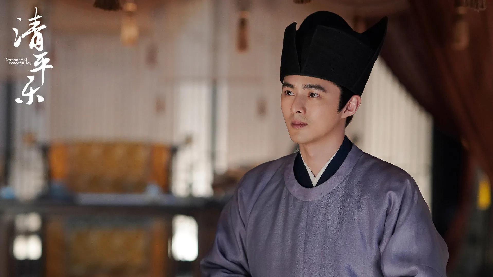 Wang Hedi teases the concubine calmly, Ye Zu's new love for the queen ...