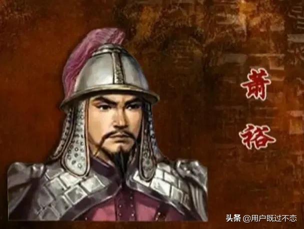 The ruthless and ruthless Wanyan Liang, why does she have real ...