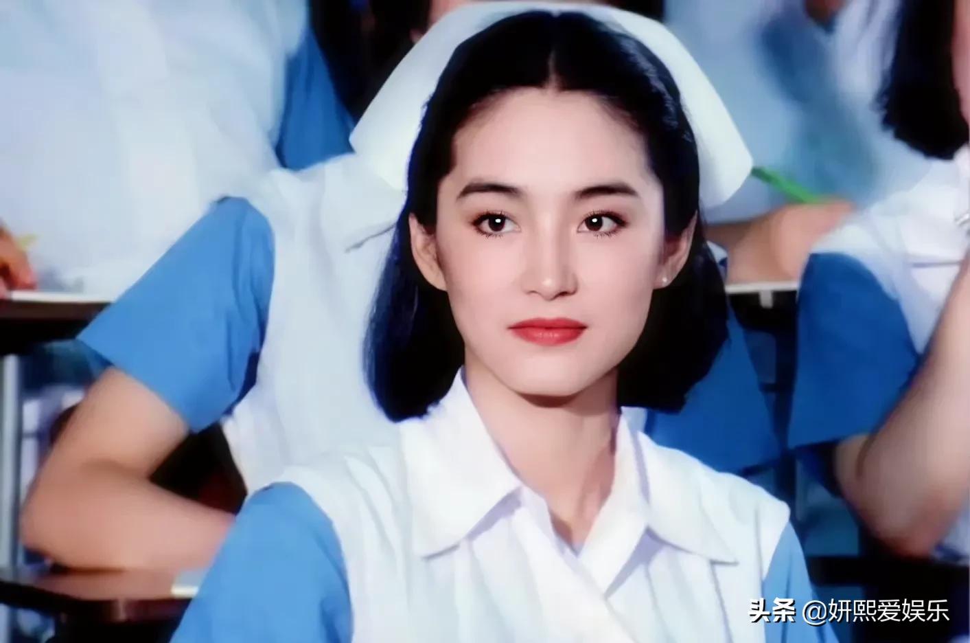 How beautiful was Lin Qingxia when she was young?Known as "the first ...