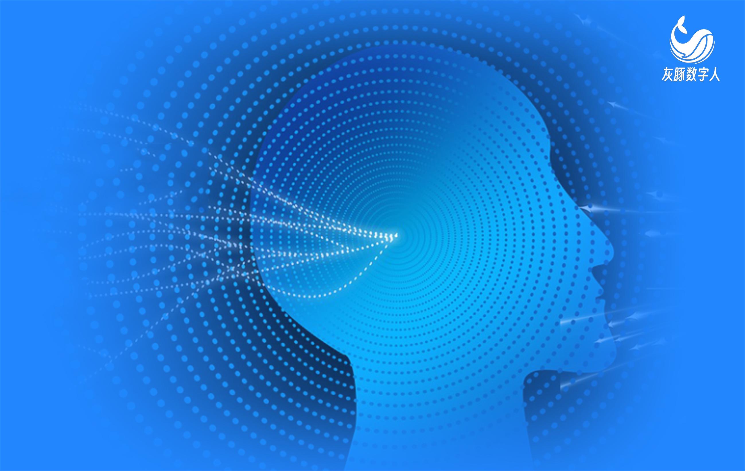 AI digital human live broadcast system: how to make the live broadcast ...