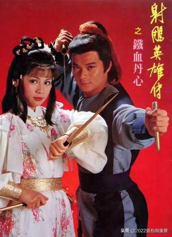 What is Zhen Ni's status in the world, and why does she name and accuse ...