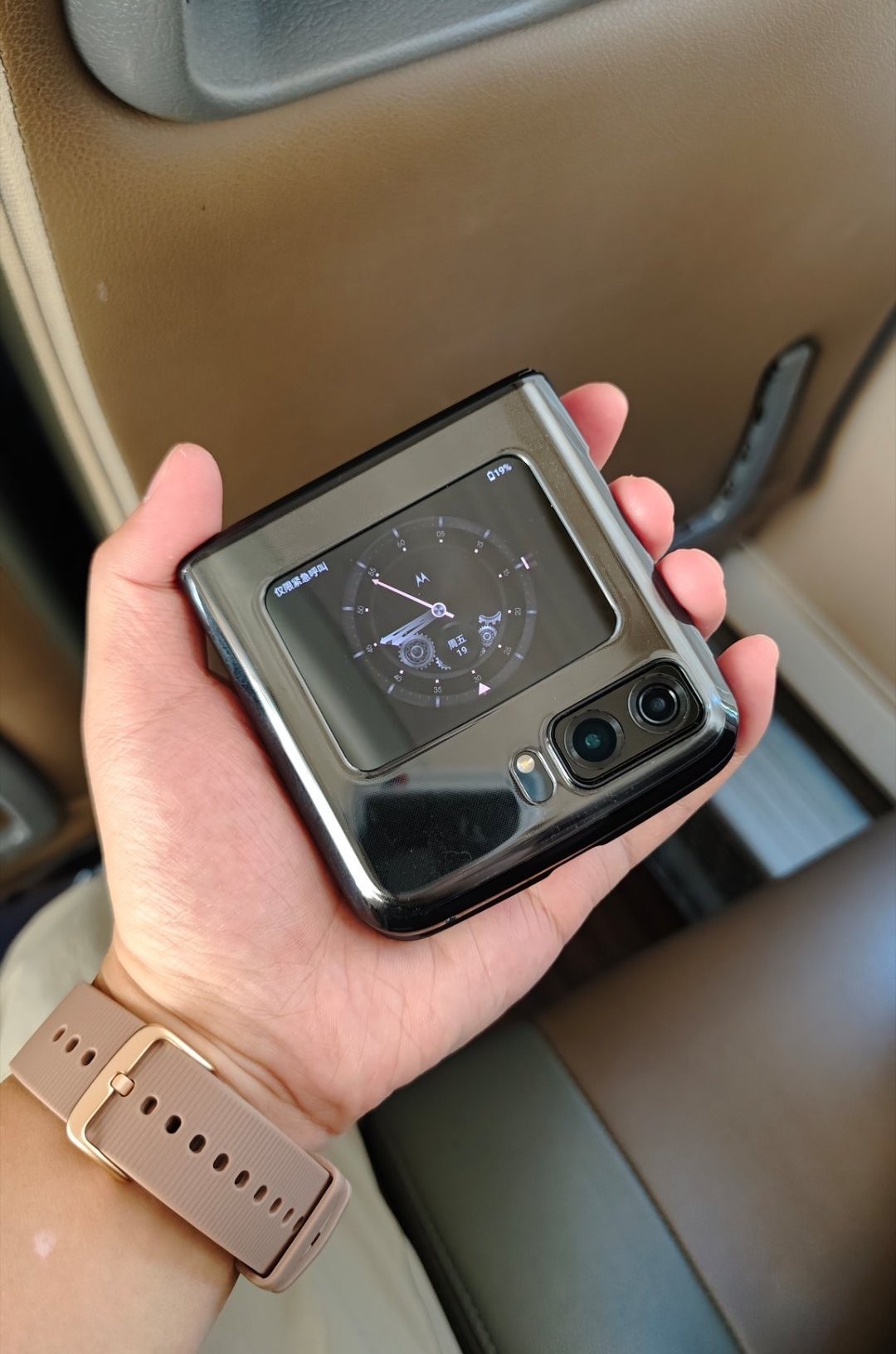 iPhone 14 Pro pill screen becomes a smart island?Learn about the moto ...