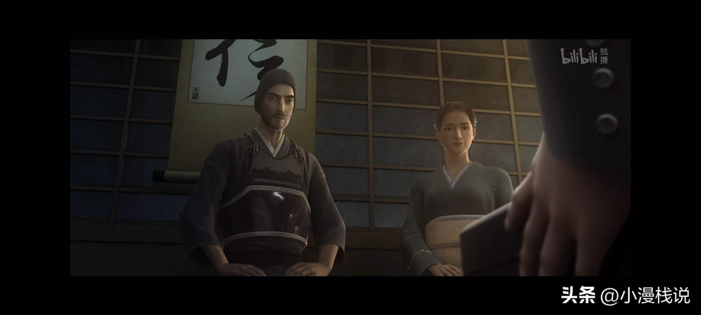 [Three-Body Problem] Animation: Wallfacers gather at the PDC ...