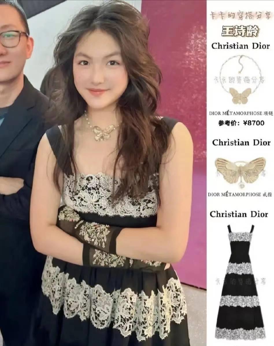 Wang Shiling's luxurious outfit stunned the audience - iNEWS