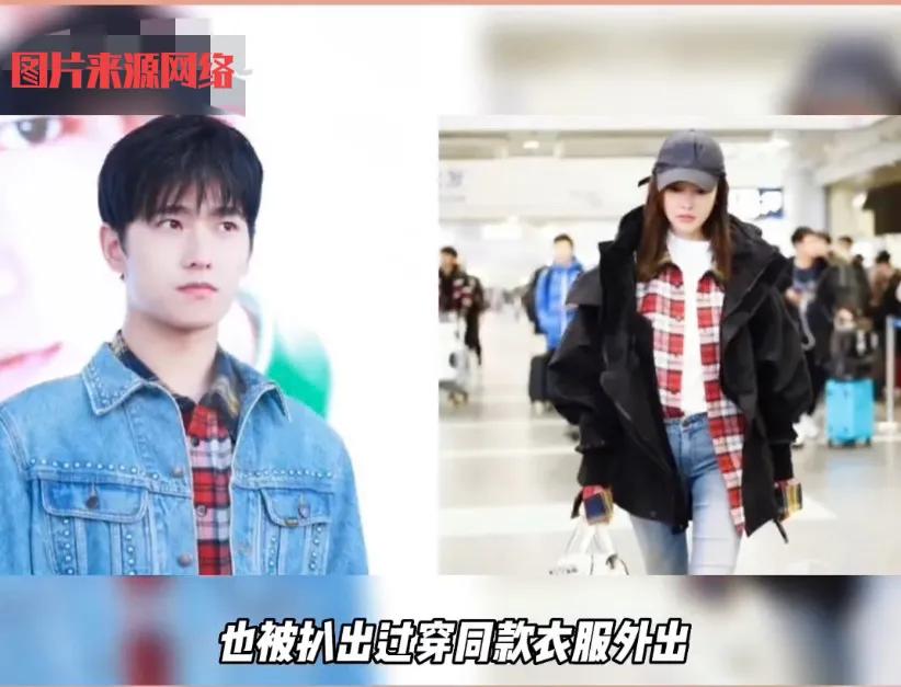 The relationship between Yang Yang and Wang Churan was exposed, let's ...