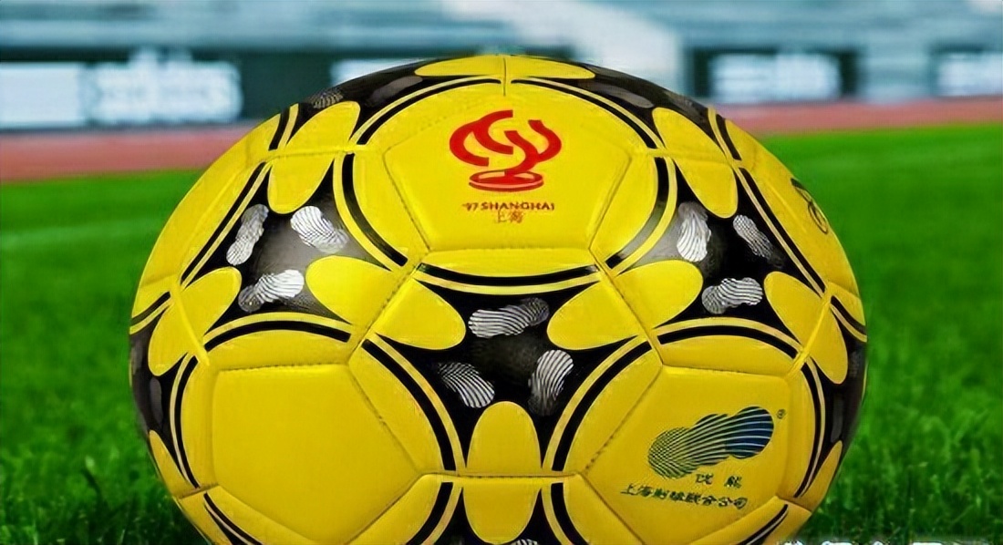 Top 10 football brands list, which brand of football is better? - iNEWS