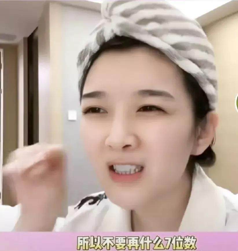 Wu Yating denies taking 7-figure alimony, she can support her children ...
