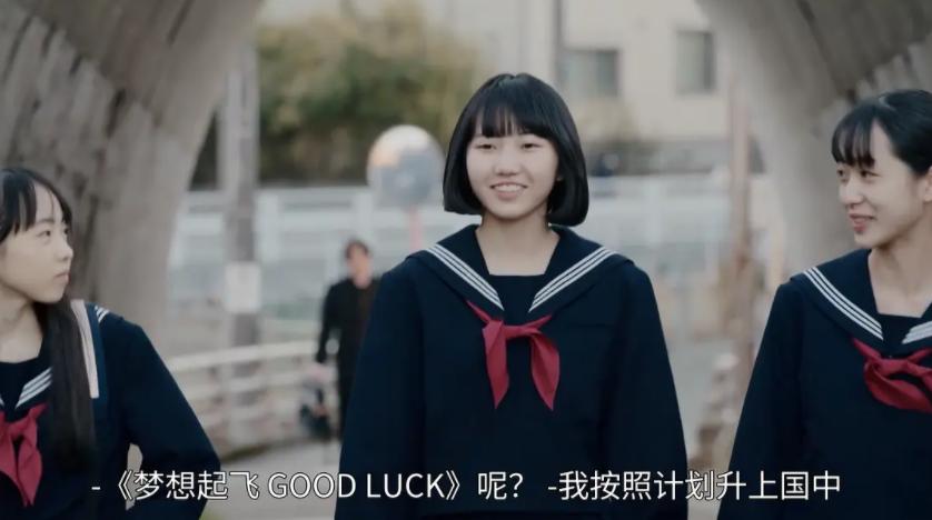 The plot of the Japanese TV series "Restart Life" is trivial but warm ...