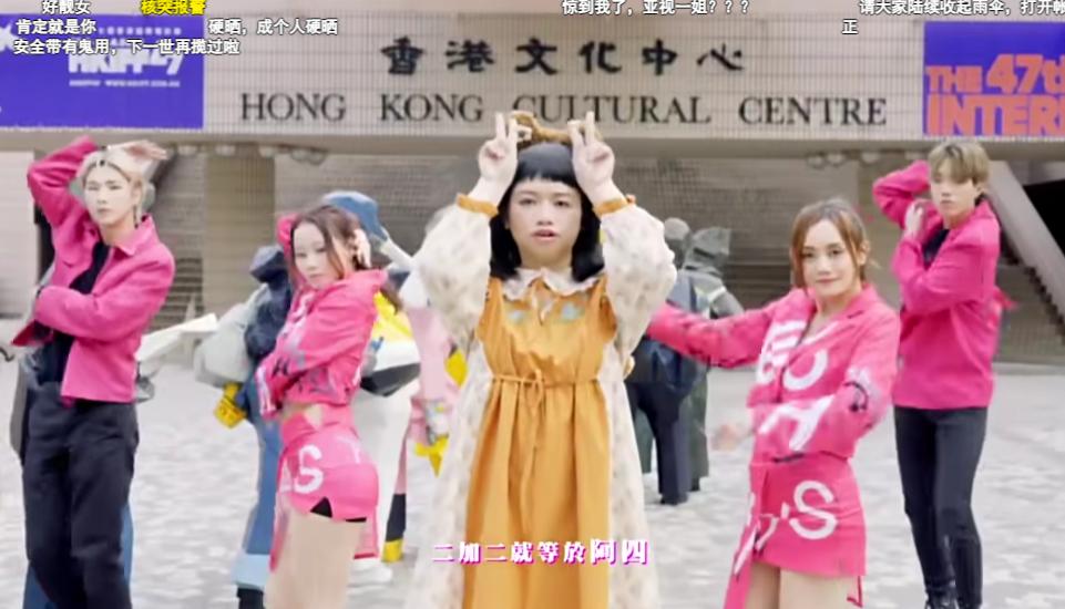 The dream of all men in Hong Kong, Ah Yi, the top player in the Hong ...