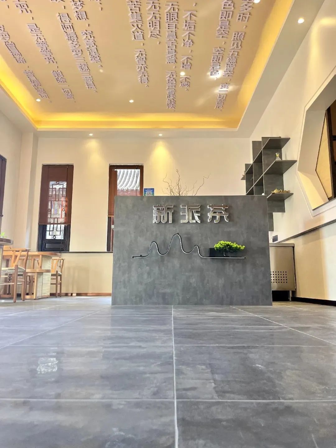 The secret place of Zen that fully shows the oriental cultural heritage ...