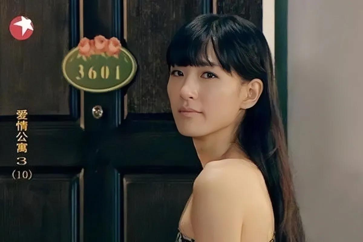 "Love Apartment" Lin Wanyu's recent photos were exposed, her ...