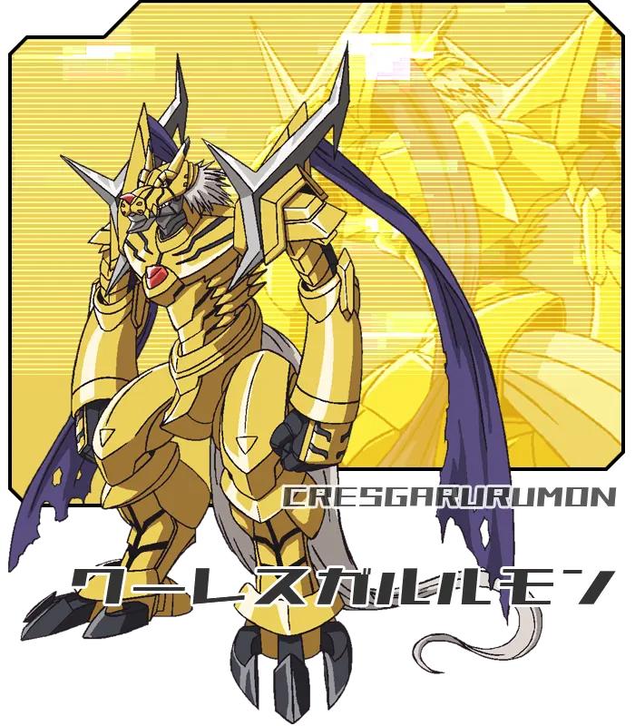 Do you know what other evolutionary branches are Garurumon the werewolf ...