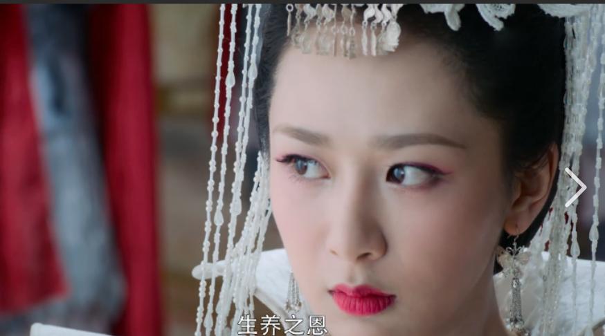 Why is Runyu not afraid that Xufeng will know that he is going to rebel ...