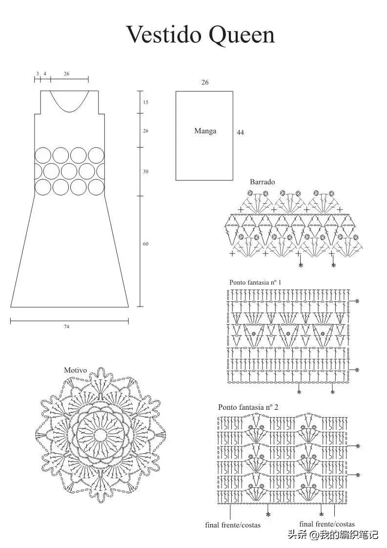 A crocheted slim dress, the bride's dress is full of queen style, but ...