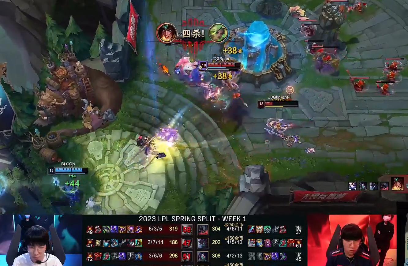 JDG beat BLG in the next city first, Chidi LPL debut is too perfect, this is the stability of ...