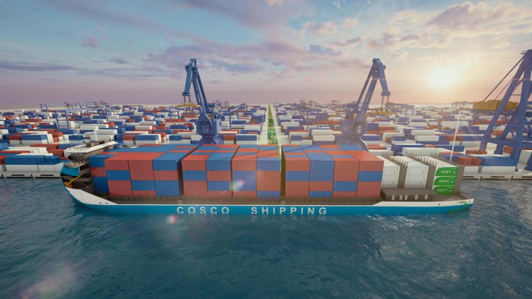 COSCO SHIPPING Development won the "Green Growth" Champion Enterprise ...