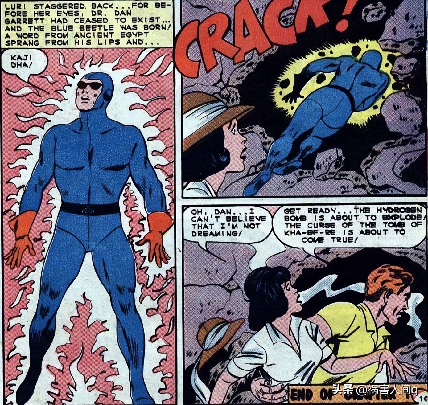 The complicated history of the DC hero Blue Beetle - iNEWS