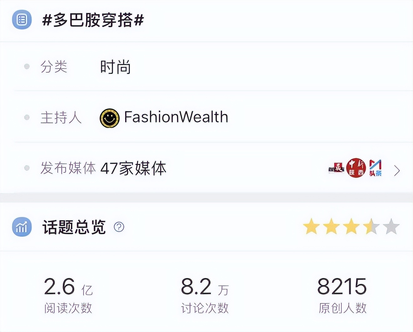 New country style! Li Bai's dopamine aesthetic outfit in the movie ...