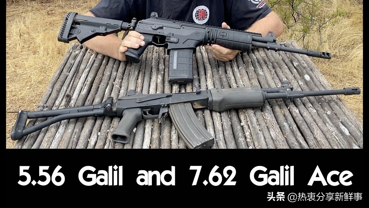Defective but deadly: Israel's Galil rifle strikes hard - iNEWS