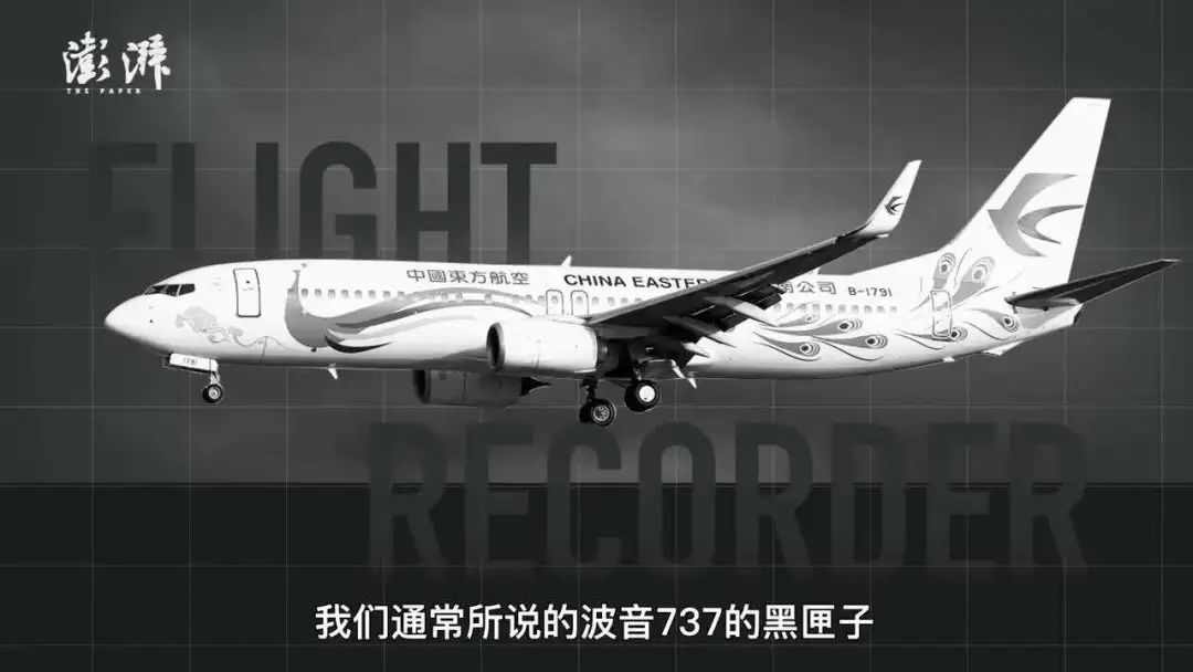 Mourning the victims of China Eastern Airlines flight MU5735: the last ...
