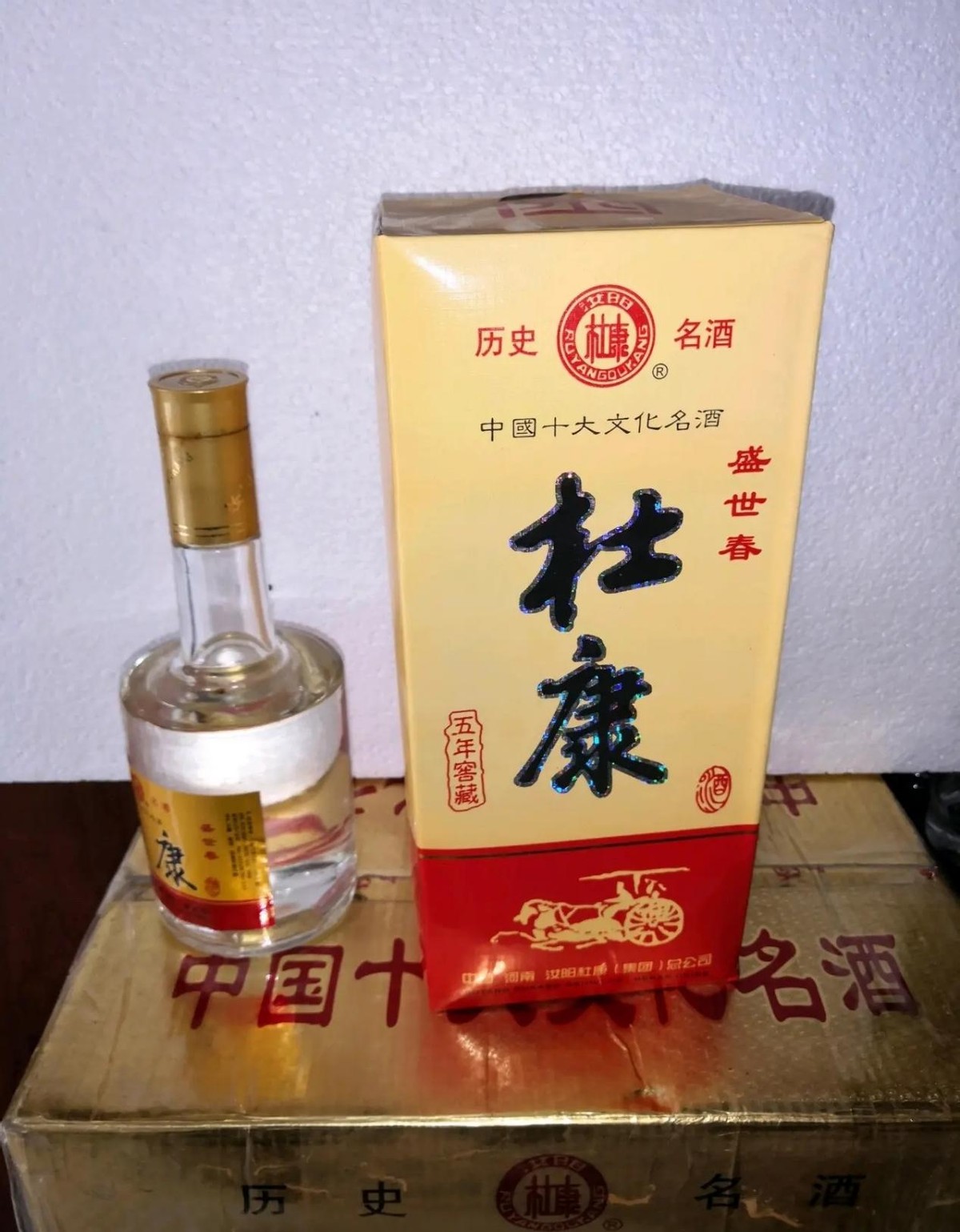 China's 3 famous wines, which were well-known in their glory days, but ...