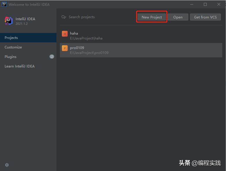 想嘗試Java版《植物大戰殭屍》的編譯和運行嗎 - 資訊咖