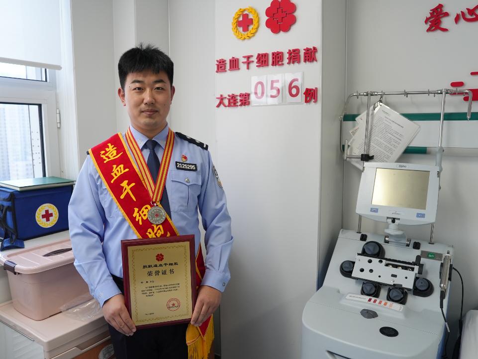 Ignite hope with love, repay the society with love - iNEWS