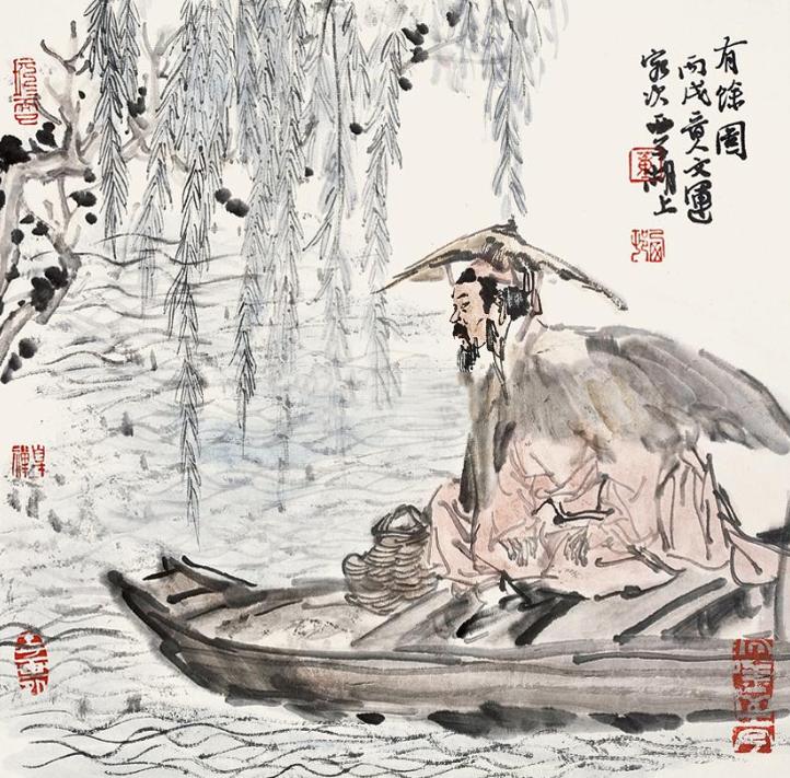 "Han Feizi" Five Fables, Insight into the World, See Through Human ...