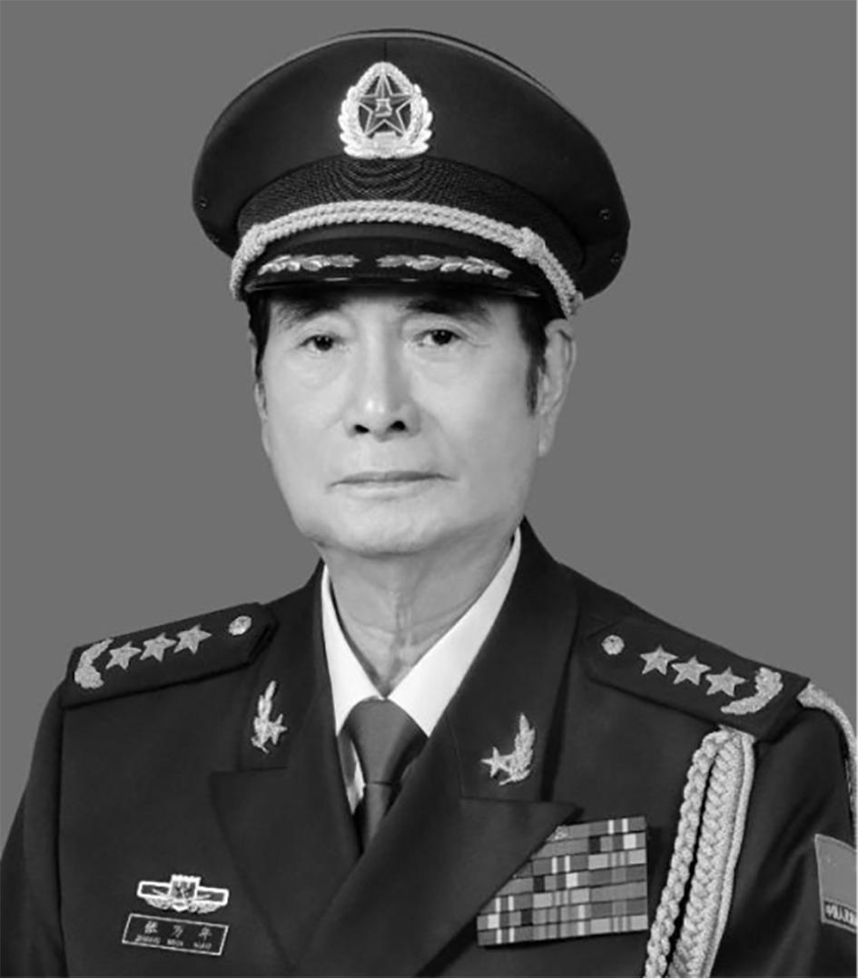 The 913 incident has been under investigation for 3 years. How ...