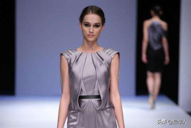 Europe's first black princess: 11 years older than the prince, how did ...