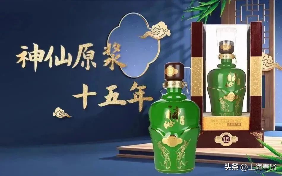 "South Shanghai · Xiancheng Youpin" food experience season "beautiful ...