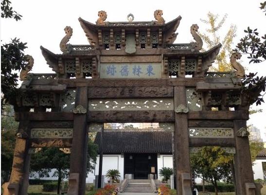 The historical events and evolution process of Donglin Academy and the ...