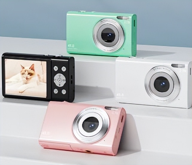 Digital Camera: Portable, compact and rich in gameplay - iMedia