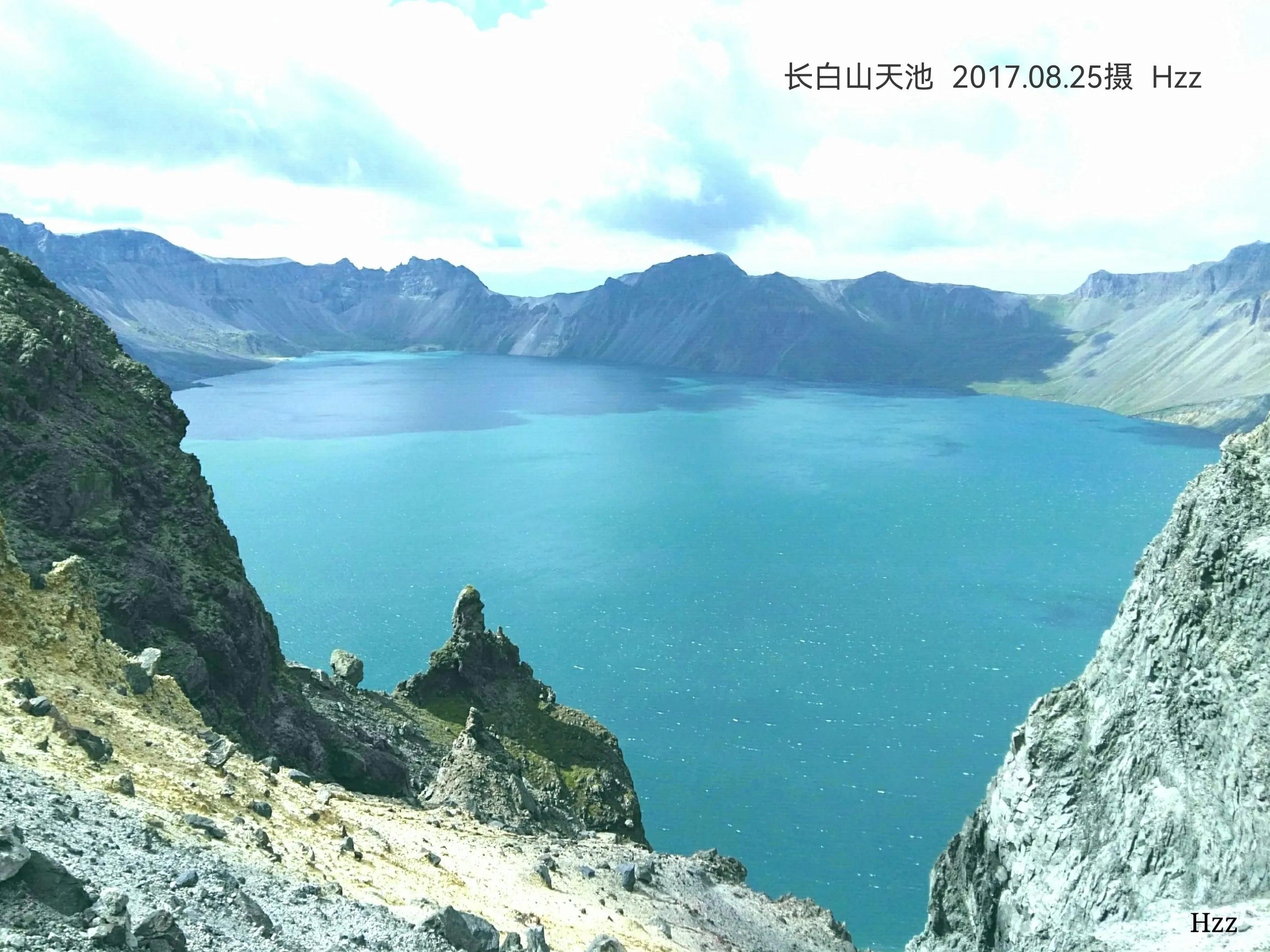 Travel Makes Life More Wonderful (Continued Eleven) - iNEWS